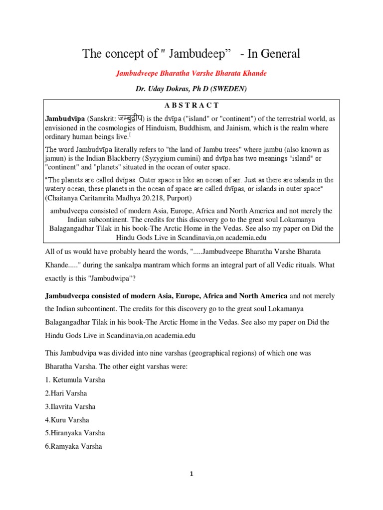 Jambudweep GENERAL | PDF | Earth Sciences | Geology