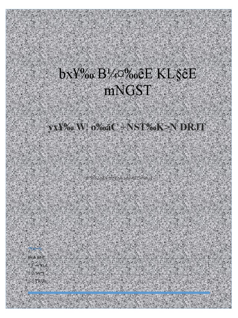 Ethiopian Compulsory Standard | PDF