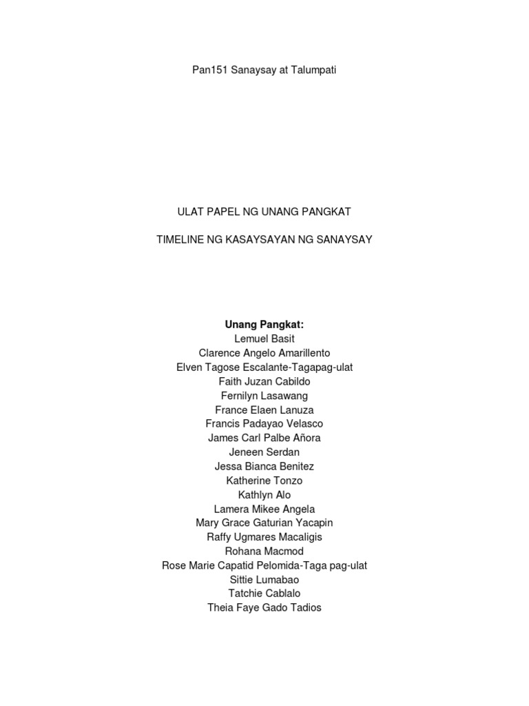 Unang Pangkat | PDF