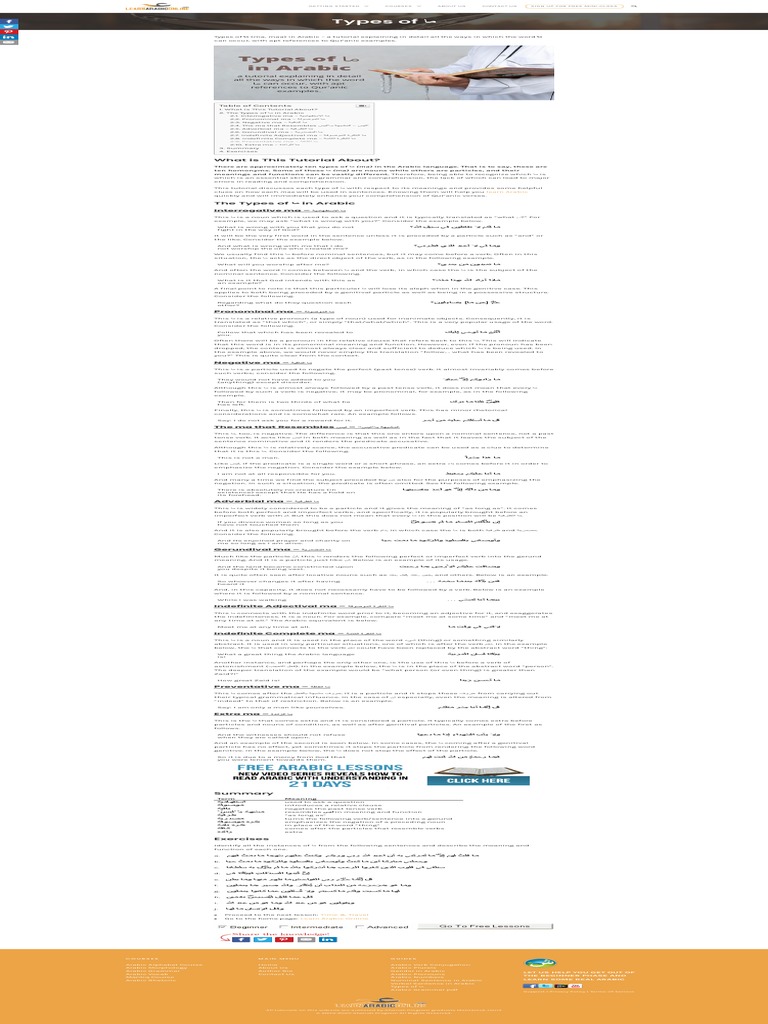 Types of Maa in Arabic With Numerous Qur'anic Examples | PDF | Verb ...
