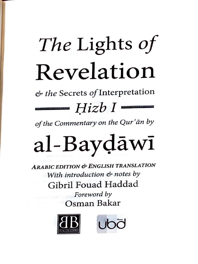 The Lights of Revelation and The Secrets of Interpretation - Hizb One ...