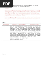 AMCAT SVAR Test Pattern | PDF | Fluency | English Language