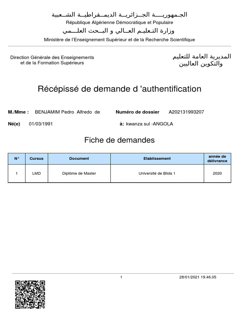 Demande Authentification | PDF