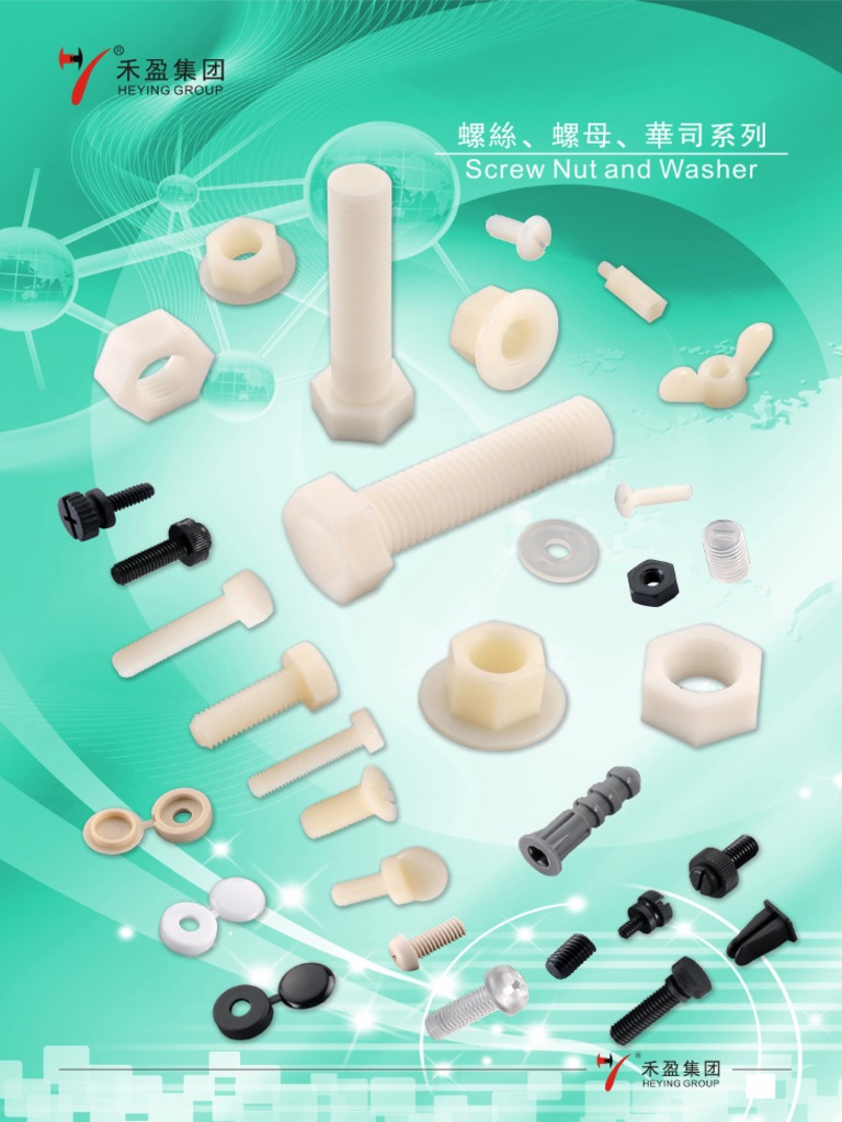 Screw Nut and Washer Catalog | PDF