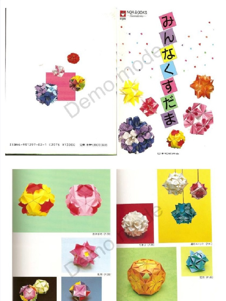 Nippon Origami Association Noa Minna Kusudama | PDF