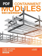 Protective & Marine Coatings: Zinc Clad Ii Plus | PDF | Humidity | Rust