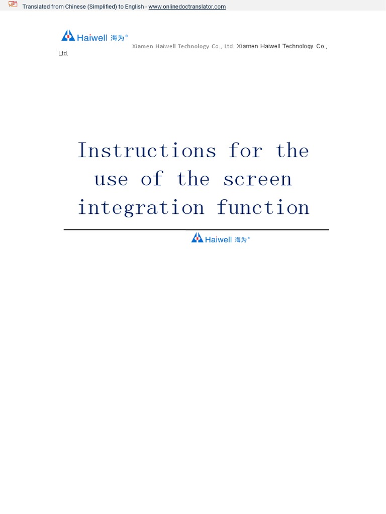 English Version Instructions For The Use of The Screen Integration Function (Including Interface ...