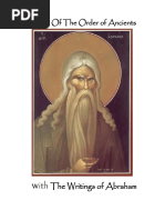 The Essene Calendar | PDF | Calendar | Hebrew Calendar