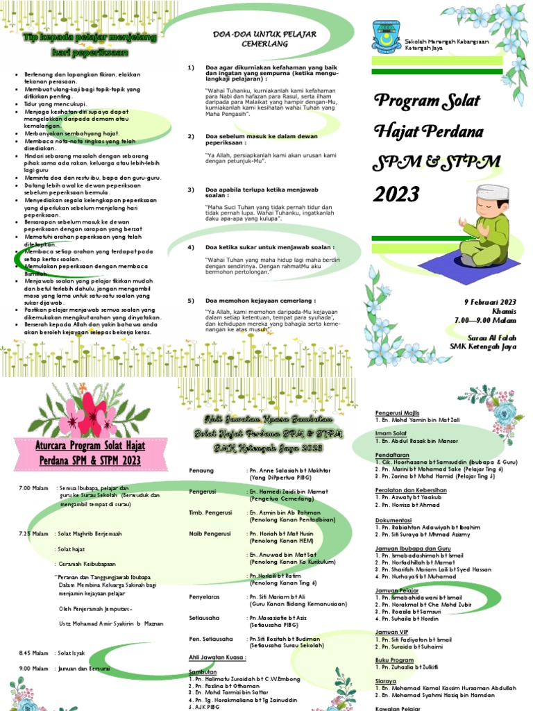 Pamplet Solat Hajat Perdana SPM & STPM 2023 | PDF