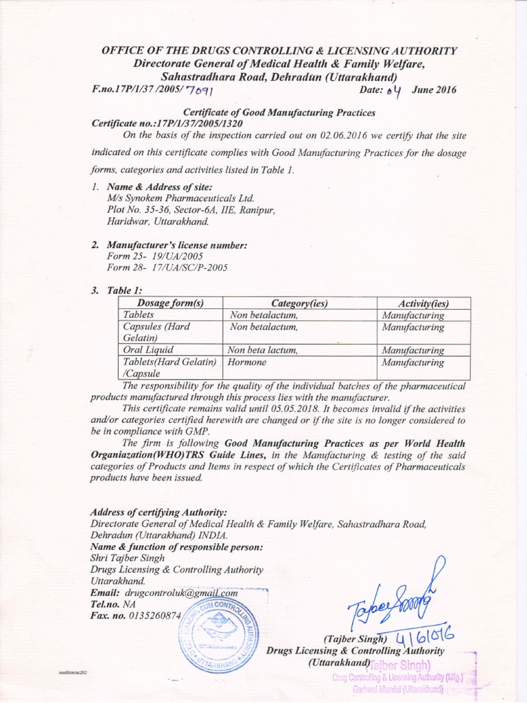 WHO CERTIFICATE | PDF