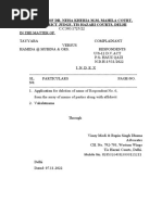 Application Under Section 151 CPC | PDF