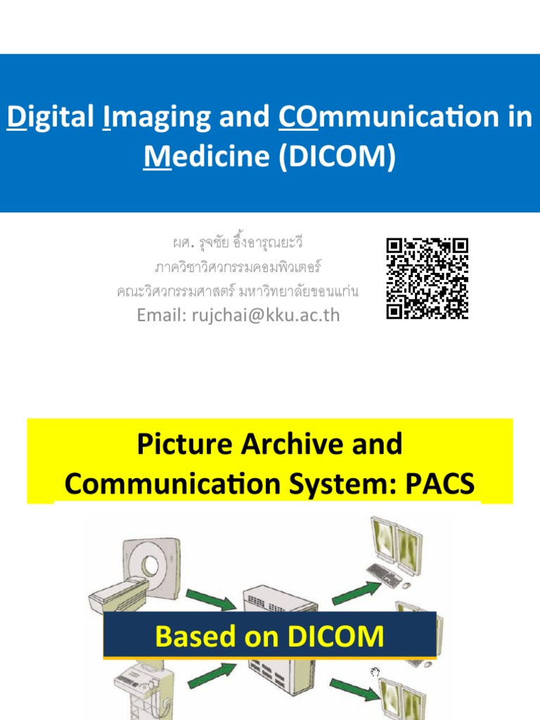 4 Dicom | PDF | Computing | Computer Engineering