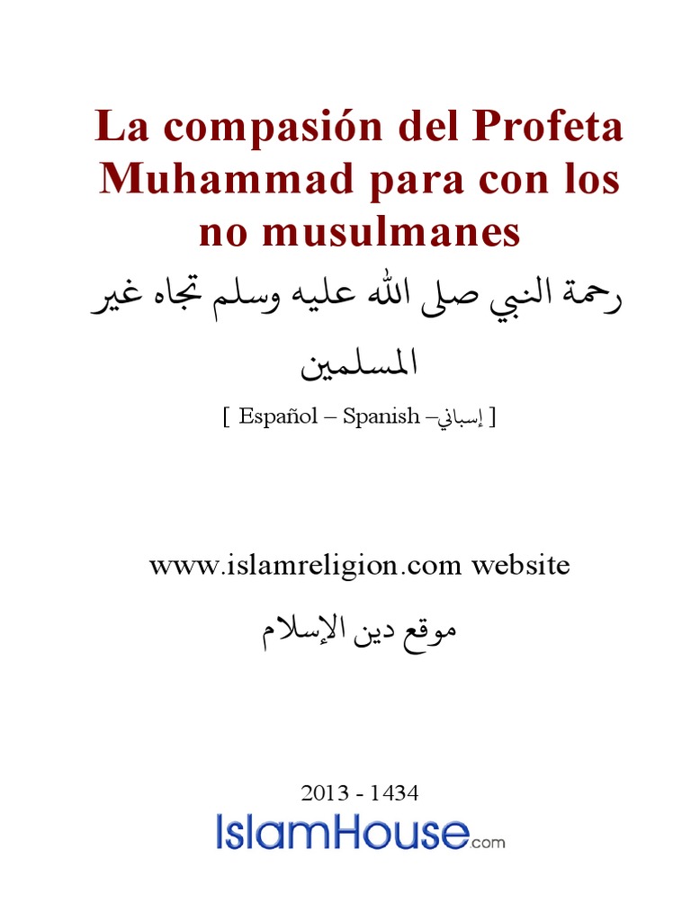 La Compasión Del Profeta Muhammad para Con Los No Musulmanes | PDF ...