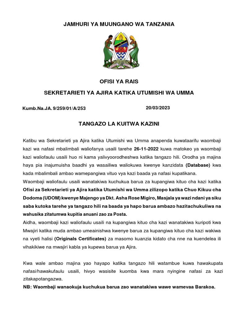 Tangazo La Kuitwa Kazini - March | PDF
