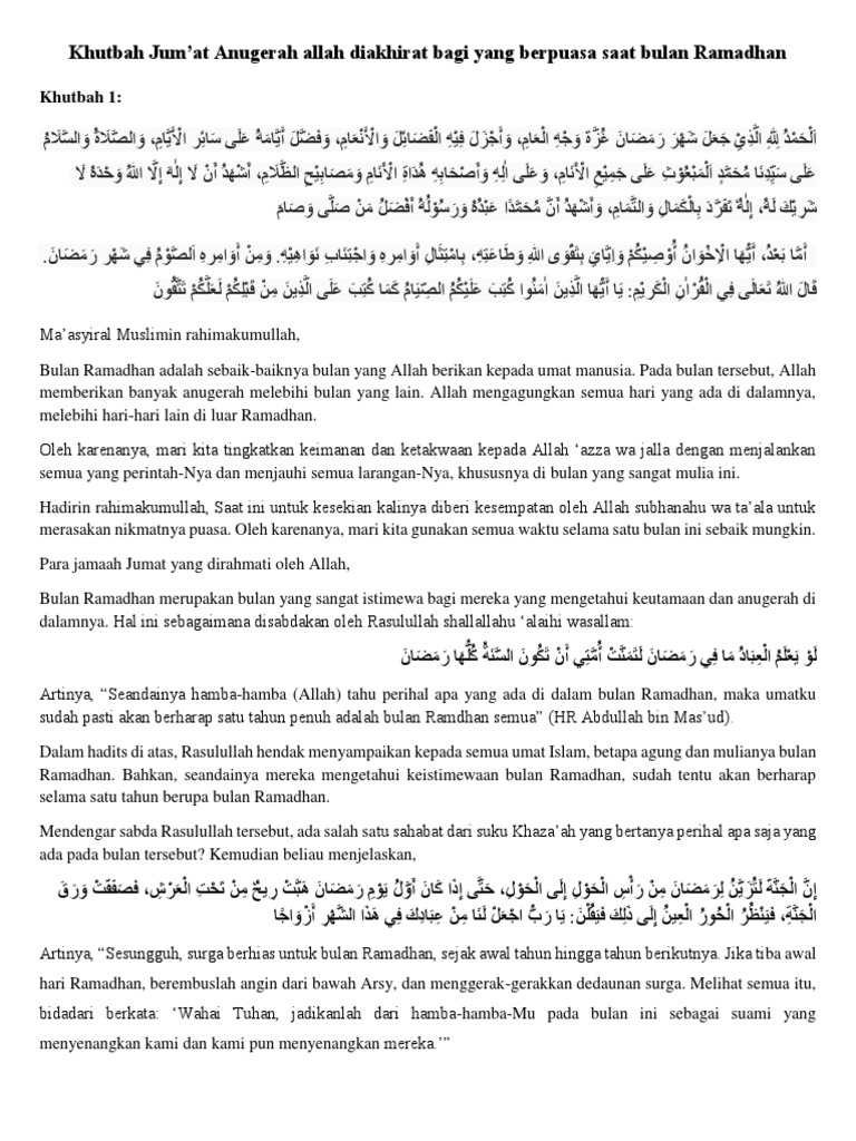 Khutbah Jumat ramadhan | PDF