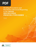 Compass DNP Codes and Reporting Guide | PDF