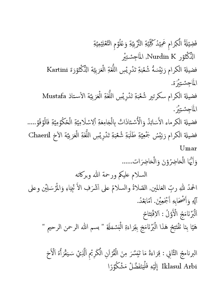 MC Tadrib ARAB-1 | PDF