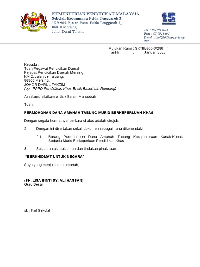 Cover Surat TS25 | PDF