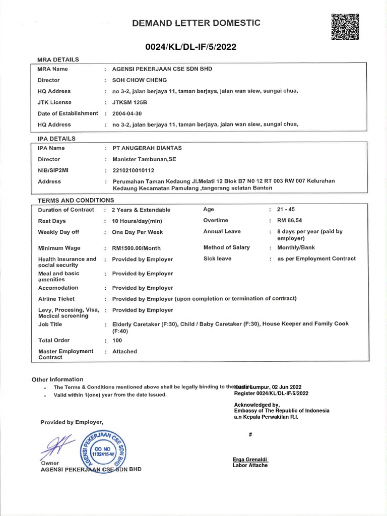 Job Order Ap Cse 2022 | PDF