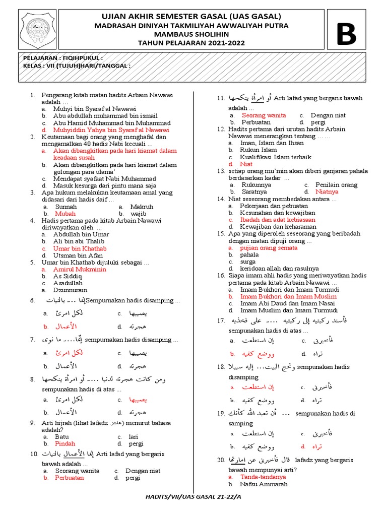 Soal Hadits B | PDF