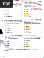 Raavi Keyboard Layout Punjabi | PDF