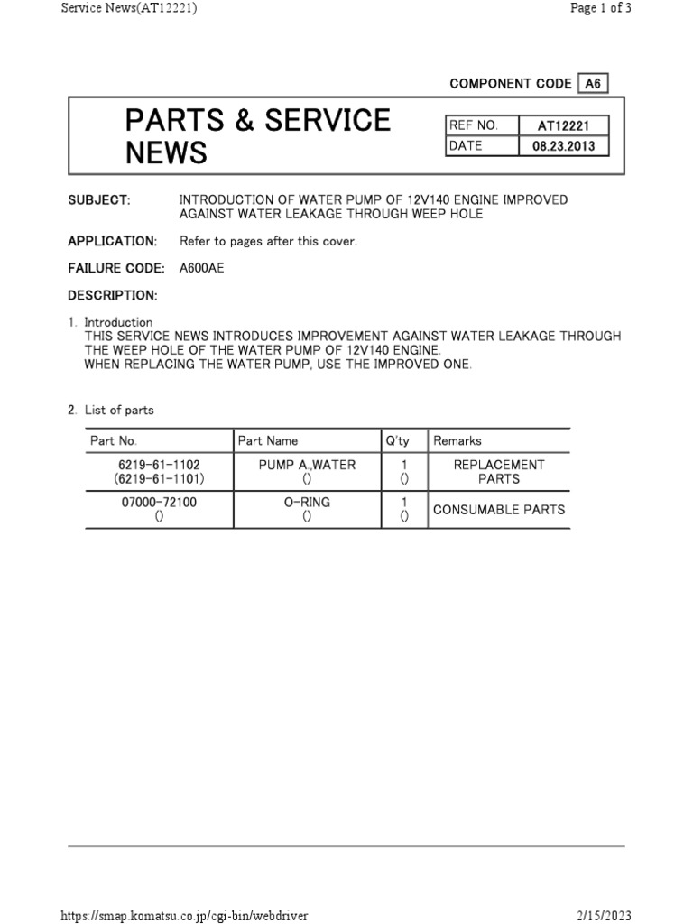 At12221 Introduction of Water Pump of 12V140 Engine Improved Against ...