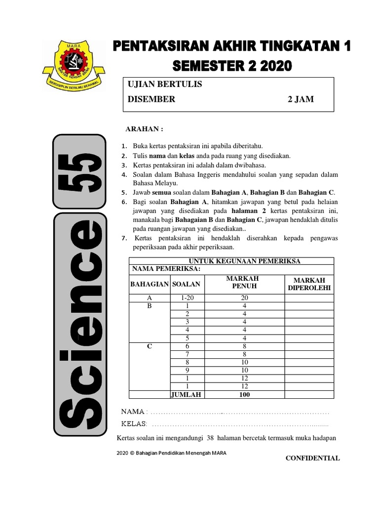 SOALAN SCIENCE T1 Riso Esok | PDF