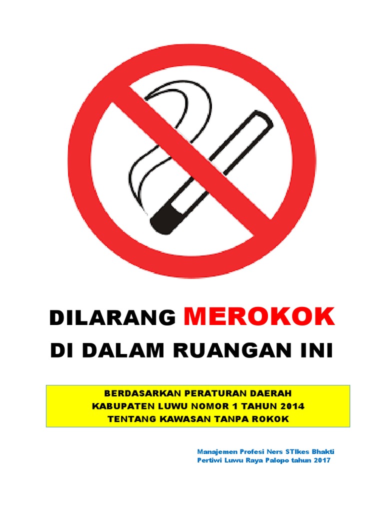 Dilarang Merokok | PDF