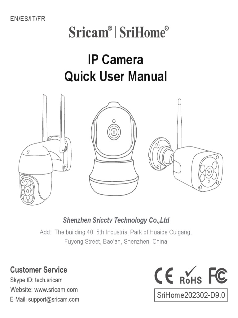 SriHome IP Camera Quick User Manual | PDF | Wi Fi | Computer Network