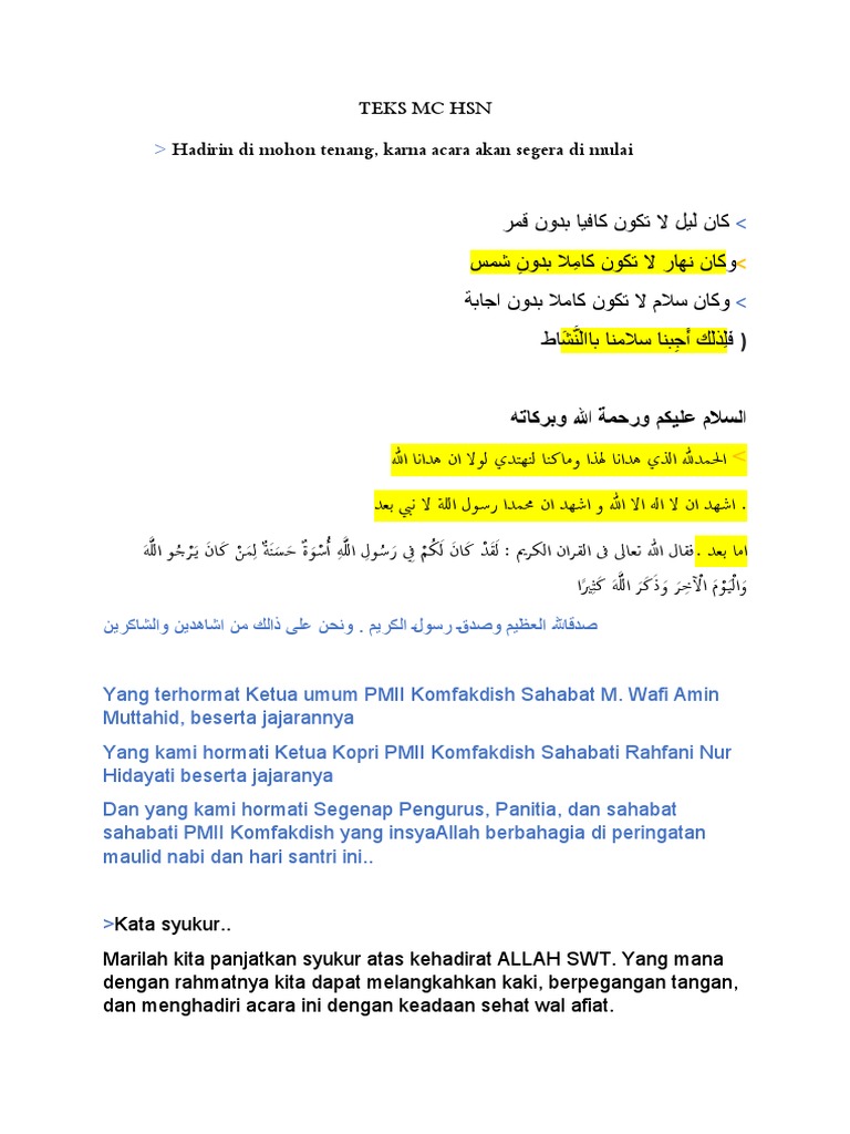 Teks MC HSN-2 | PDF