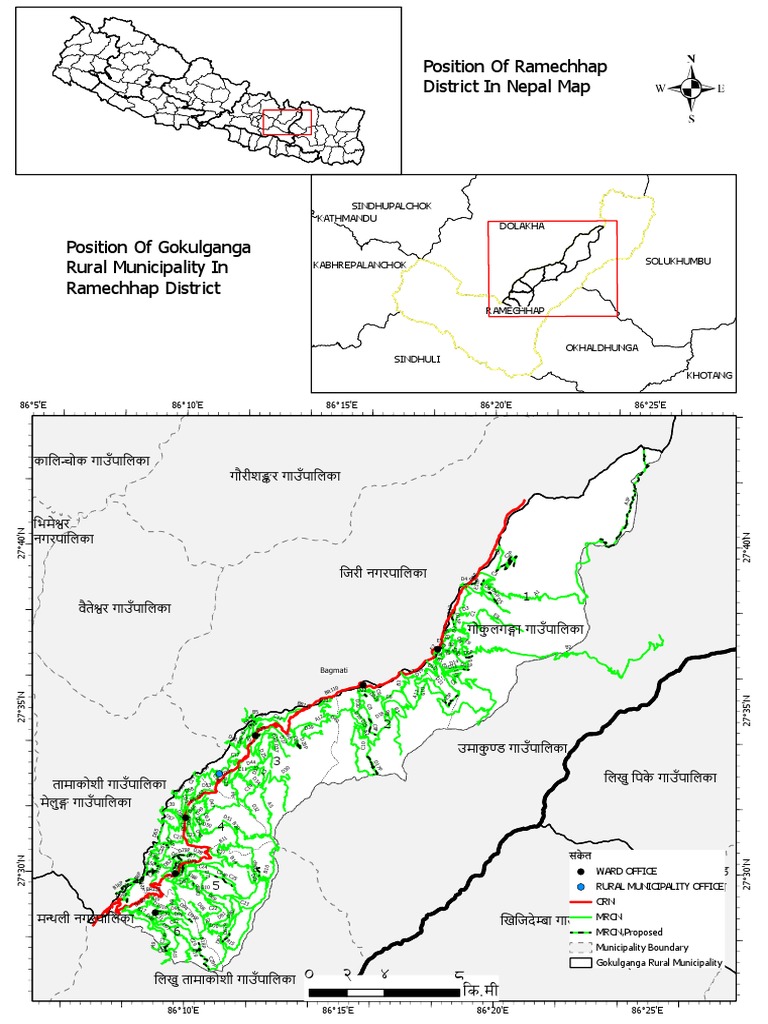 Position of Ramechhap District in Nepal Map: Dolakha Kathmandu ...