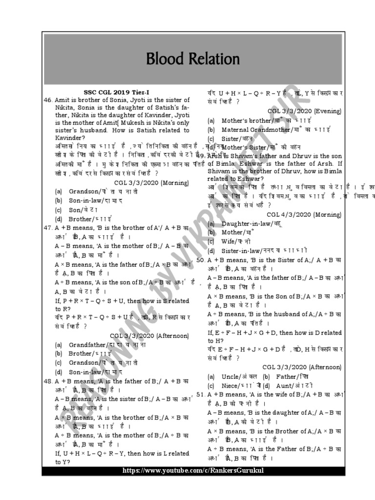 Blood Relation 02 | PDF | Social Institutions | Sexual Reproduction
