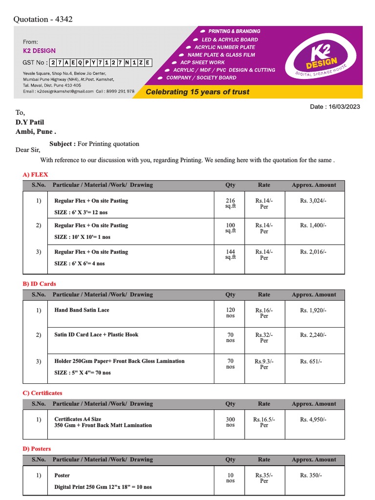 Quotation For D.Y Patil Ambi | PDF