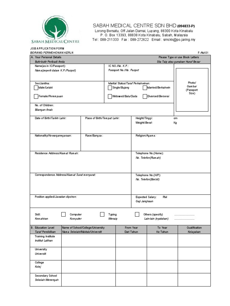 Job Appli From Sabah | PDF | Career & Growth | Law