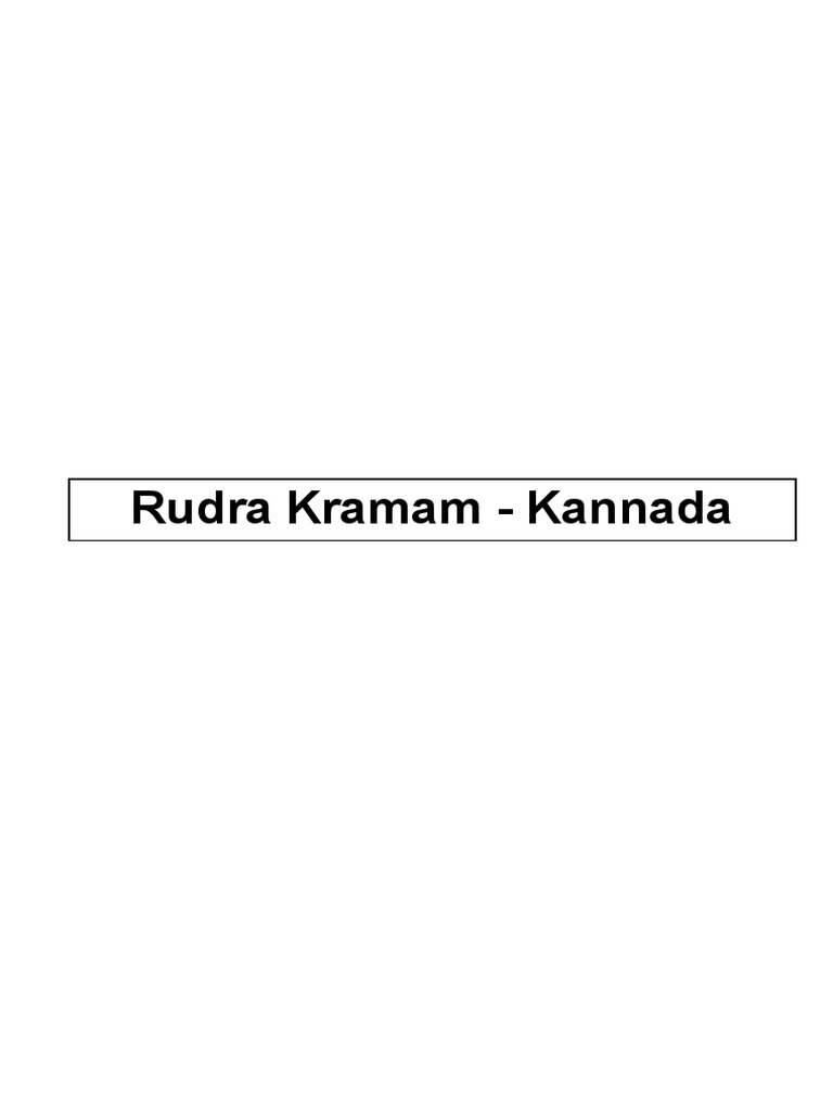 Rudra Kramam Kannada Column | PDF