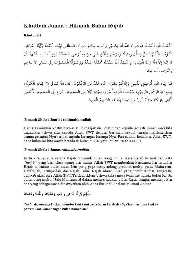 Khutbah Jumat | PDF