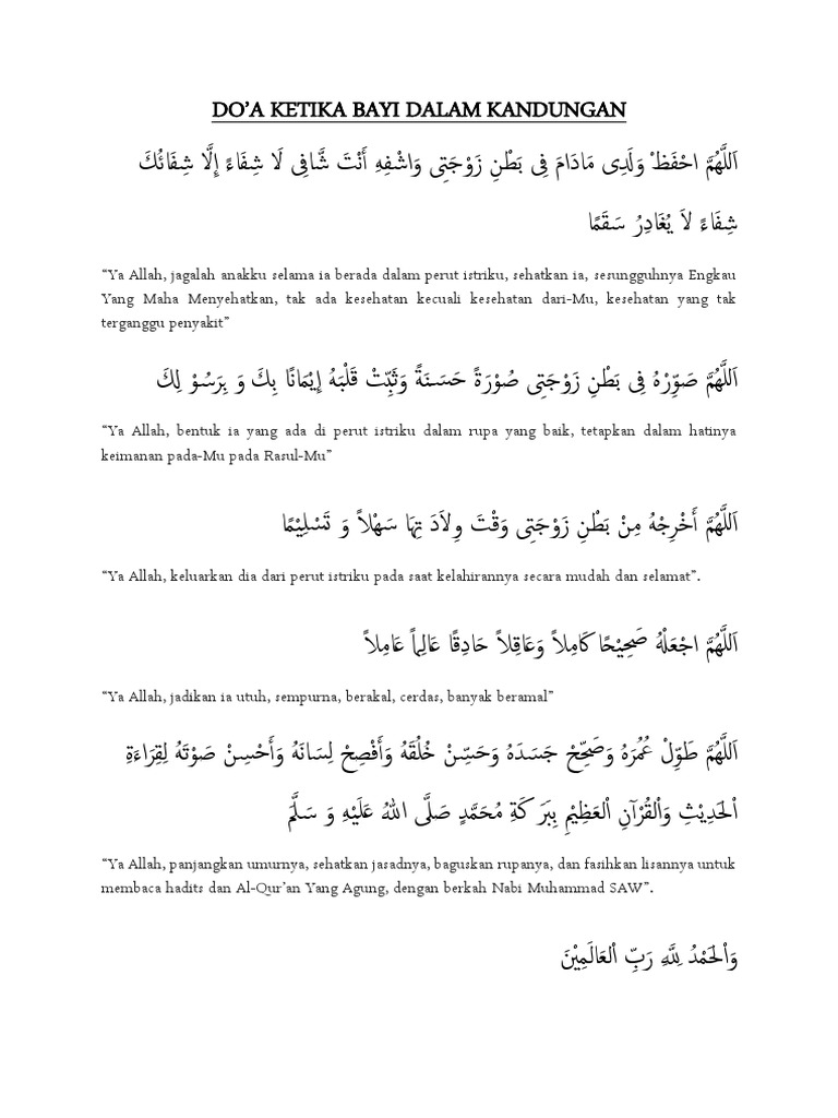 DOA UNTUK BAYI DALAM KANDUNGAN DAN BARU LAHIR | PDF