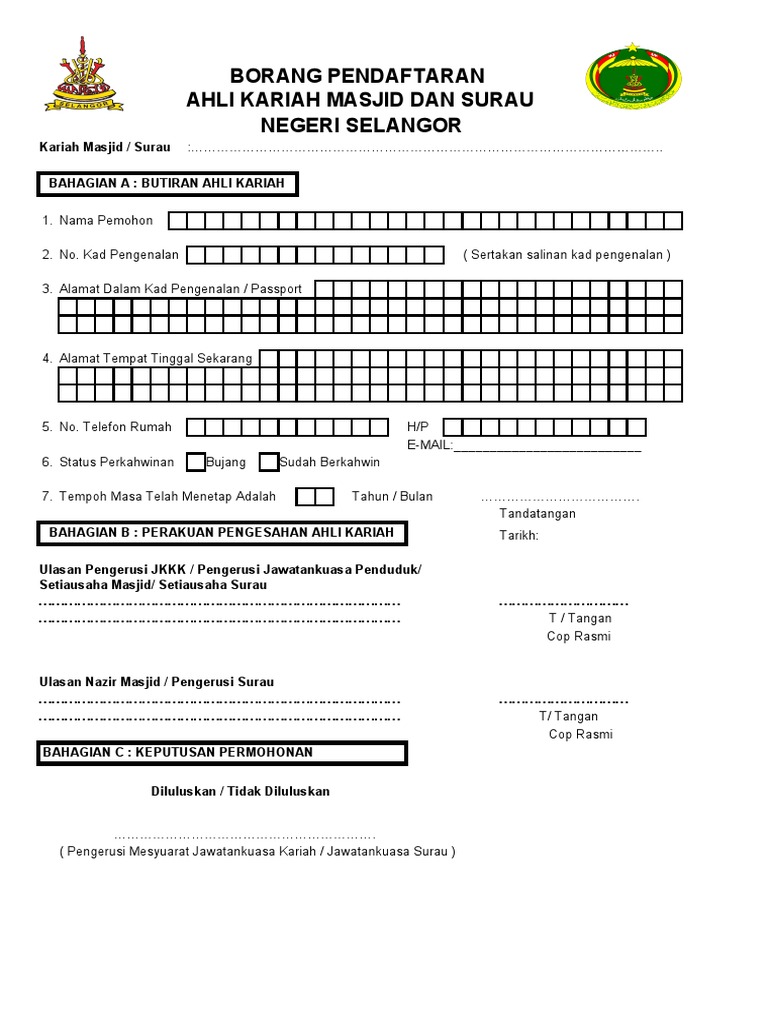 Borang Daftar Kariah | PDF