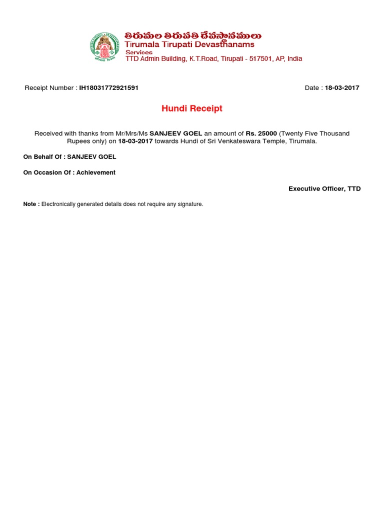 Ehundi IH18031772921591 | PDF