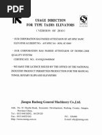 Flow Line Safety Restraint (FSR) System | PDF | Radio Frequency ...