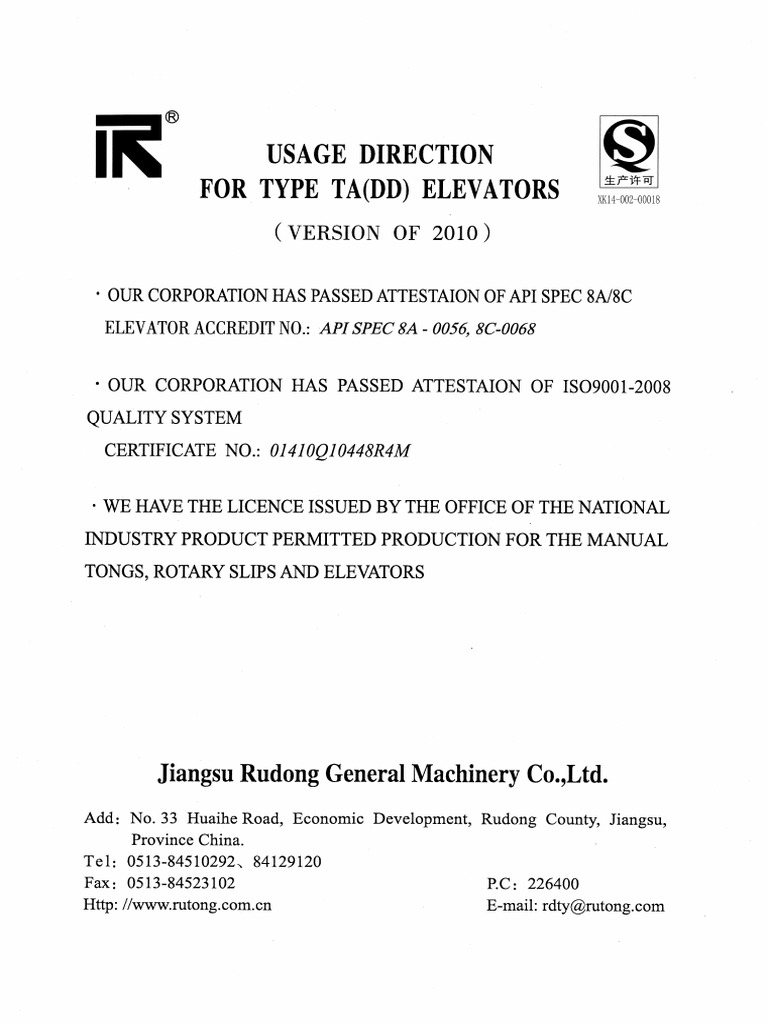 Elevator Tubing, DC, DP Type TA (DD) (Merk Jiangsu Rudong) | PDF