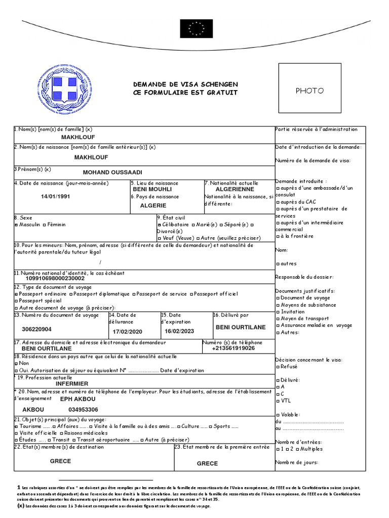 Demande de Visa Schengen pour la Grèce | PDF | Visa (Document)