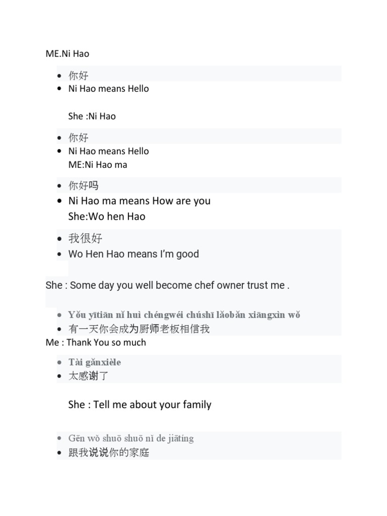 Ni Hao Ma Means How Are You She:Wo Hen Hao | PDF