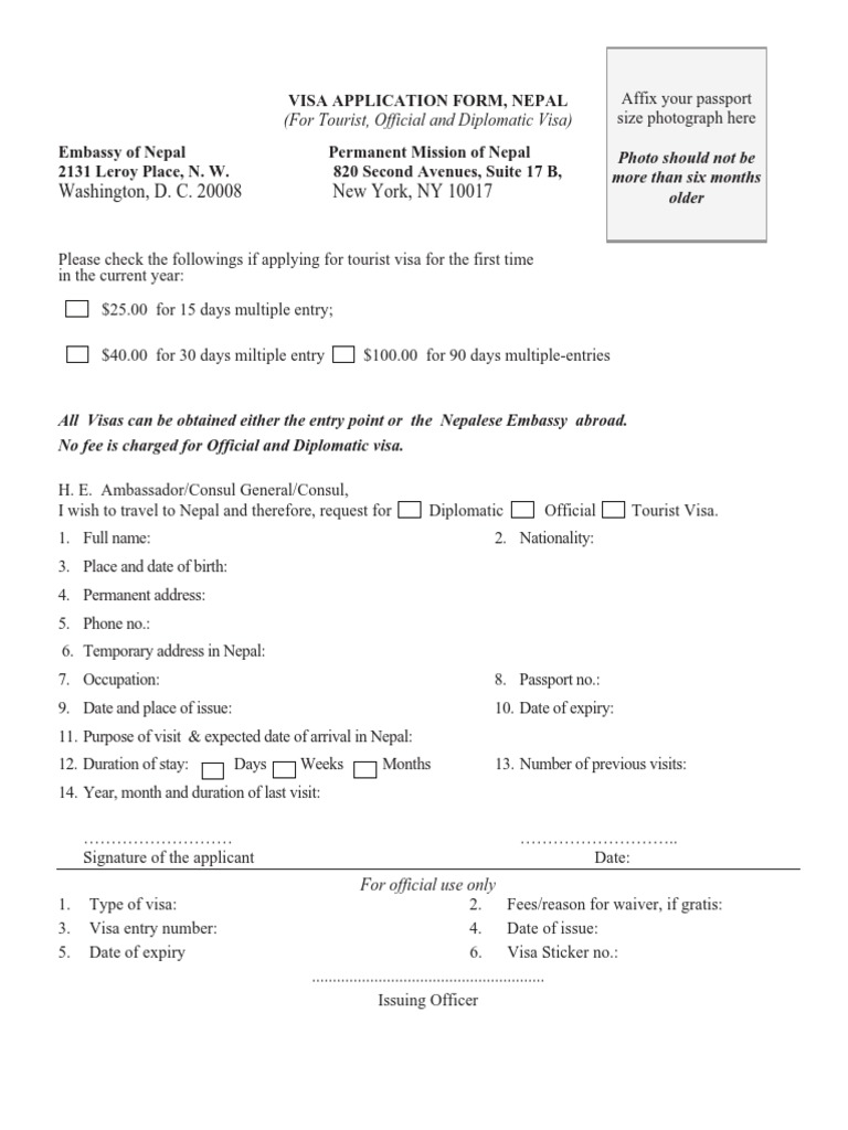 Nepal Applciation Form | PDF
