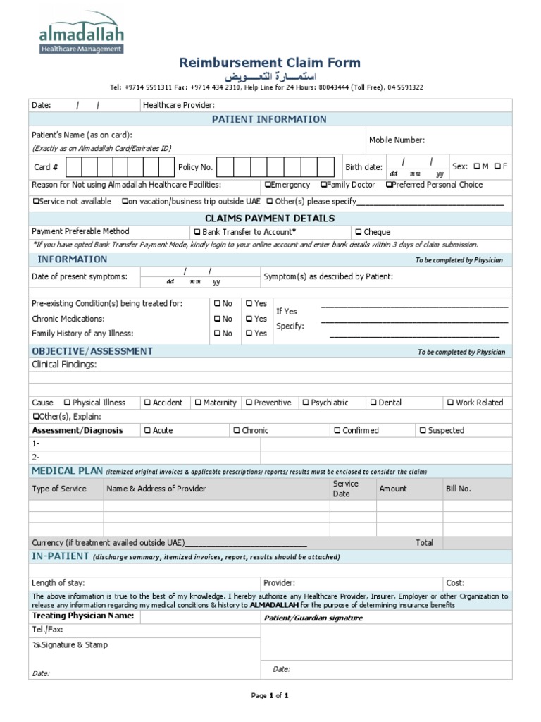 Al Madallah | PDF | Patient | Health Care