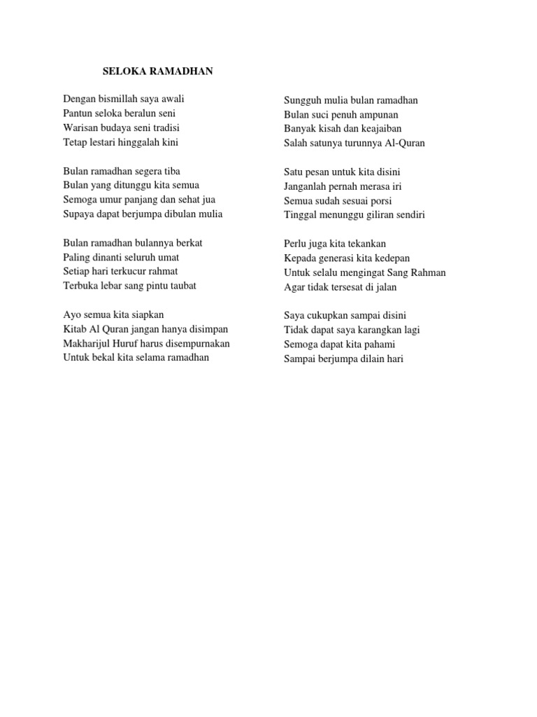 Seloka Ramadhan | PDF