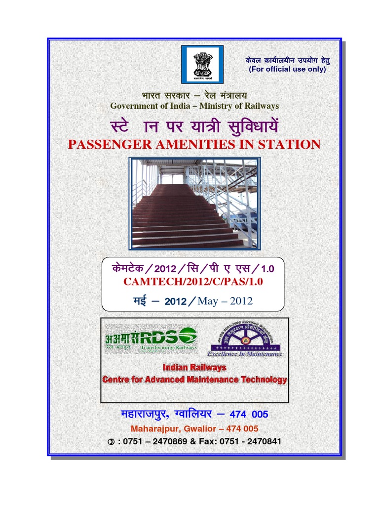 Handbook On Passenger Amenities in Station | PDF | Train Station | Rail ...
