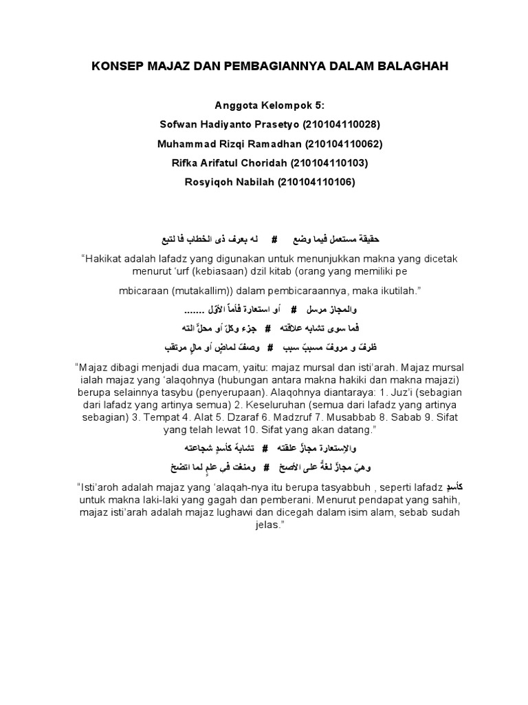 Pembagian Majaz dalam Balaghah | PDF | Agama & Spiritualitas