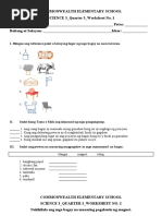 Esp Grade3 Activity Sheets | PDF