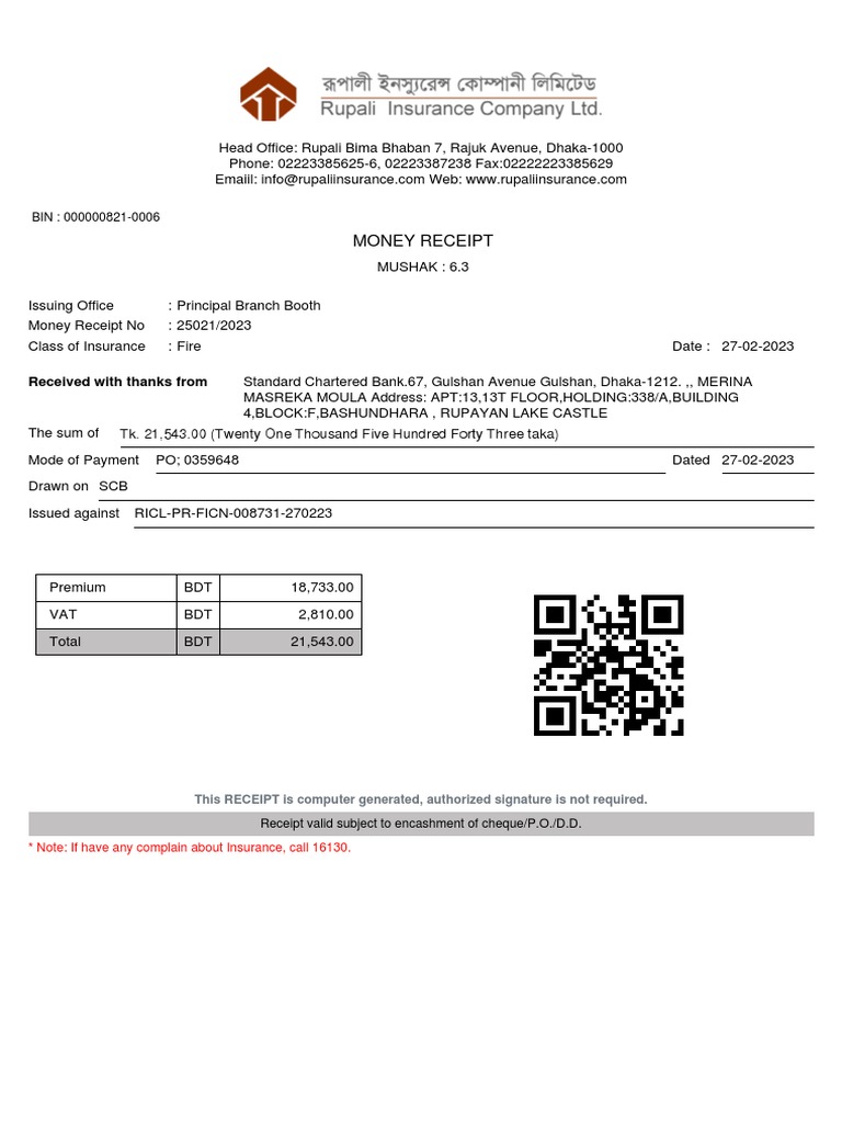 Money Receipt: Tk. 21,543.00 (Twenty One Thousand Five Hundred Forty ...